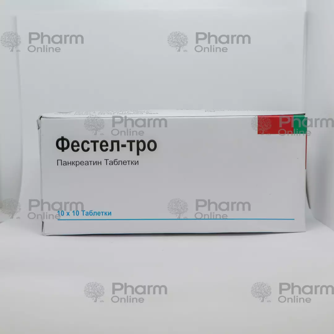 Festel-tro 10 mg № 10 (Tablet) (Rivpra Formulation Pvt.Ltd) (Hindistan)