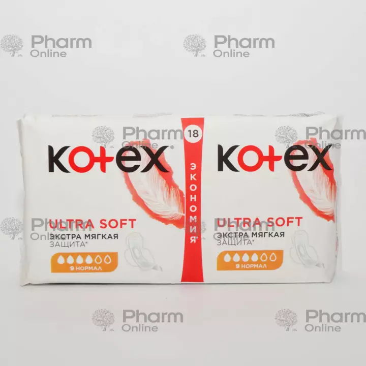 Gigiyenik gündəlik ped Koteks ultra soft normal №18