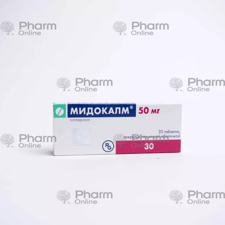 Midokalm 50 mq № 30 (Tabletlər) qiyməti | Pharmastore