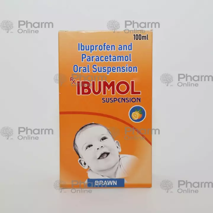 Ibumol 100 ml suspenziya (Hindistan)