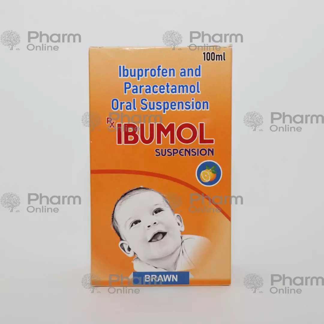 ibumol, ibumol sirop, ibumol şərbət, ibumol suspenziya, ibumol sirop ...