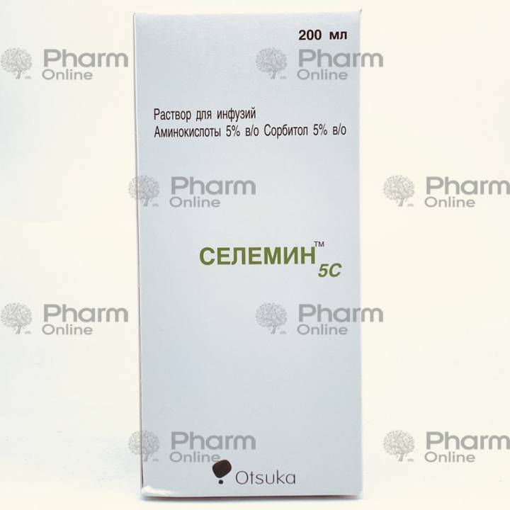 Celemin 5-S 200 ml (Solution) (Hindistan) qiyməti | Pharmastore