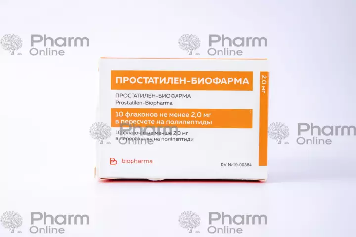 Prostatilen 10 mq/5ml №10 (Ampulalar)