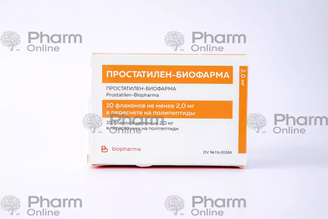 Prostatilen 10 mg/5ml № 10 (Ampulalar) (Biopharma) (Ukrayna)