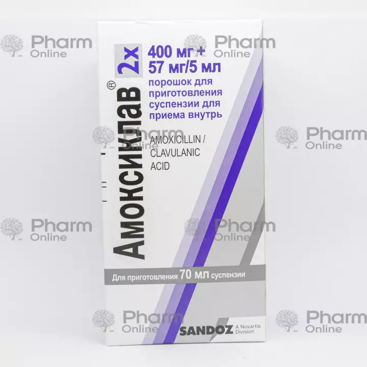Amoksiklav 457 mq/5 ml 70 ml (Suspenziya) (Sloveniya)