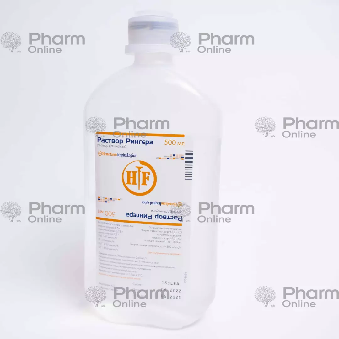 Ringer 500 ml (məhlul) (Hemopharma) (Serbiya)