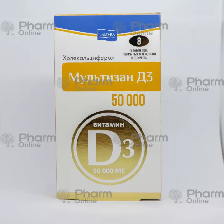 Multizan D3 №8 (Tabletlər) qiyməti | Pharmastore