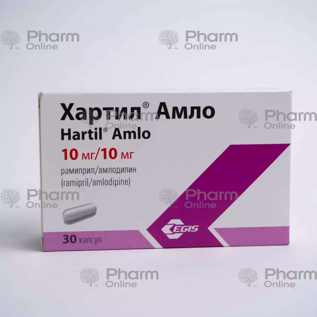 Xartil Amlo 10 mg / 10 mg № 30 (Kapsulalar) (Macarıstan)