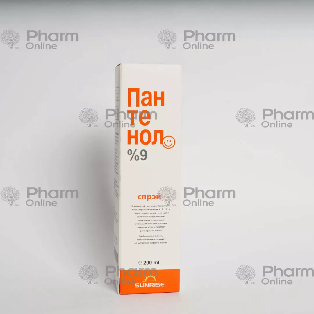 Pantenol 200 ml (Sprey) (Türkiyə)