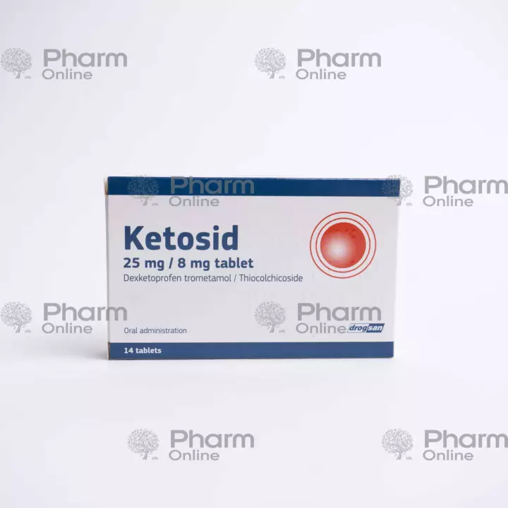 Ketosid 25mq/8 mq № 14 (Tabletlər) (Türkiyə) qiyməti | Pharmastore