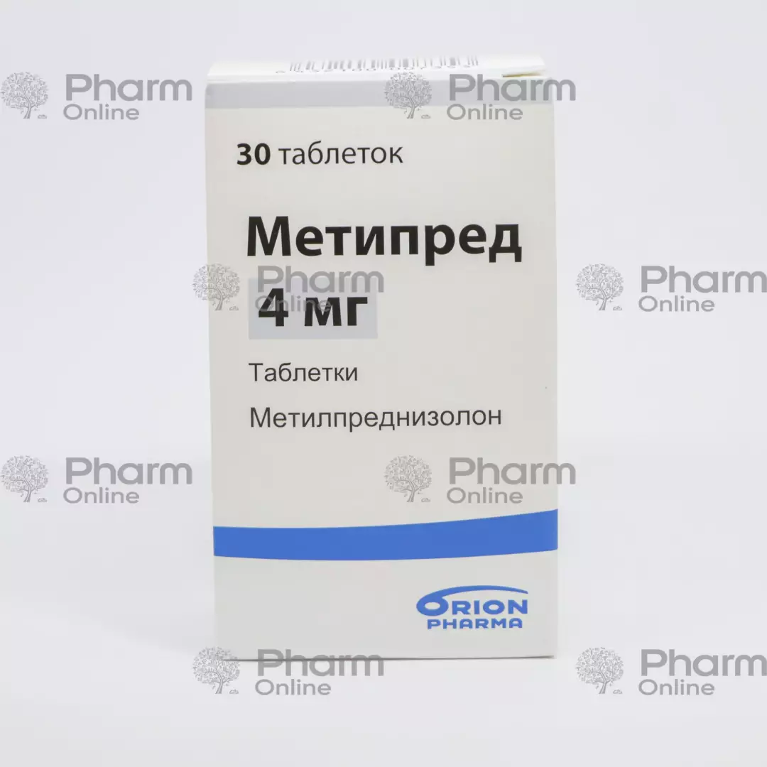 Metipred 4 mq №30 (Tabletlər) iltihab və autoimmun xəstəliklər üçün ...