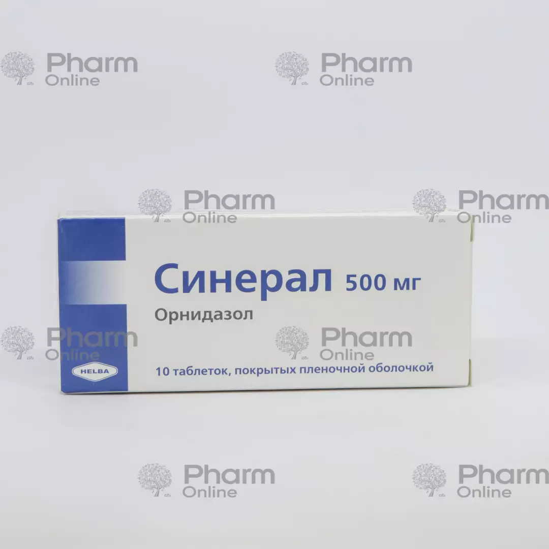 Sineral 500 mg № 10 (Tablet) (Pharma Plant İlaç san.) (Türkiyə)