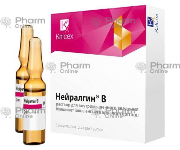 Neuralgin B 2 ml № 5