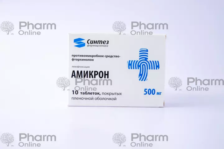 Amikron 500 mq №10 (Tabletlər) (Rusiya)