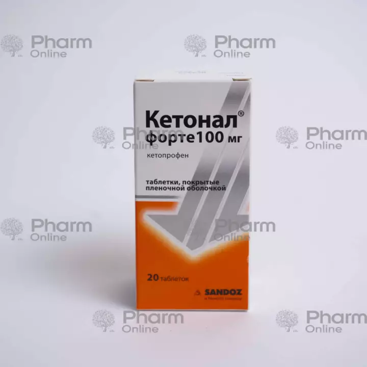 Ketonal forte 100 mq № 20 (Tabletlər) (Sloveniya)