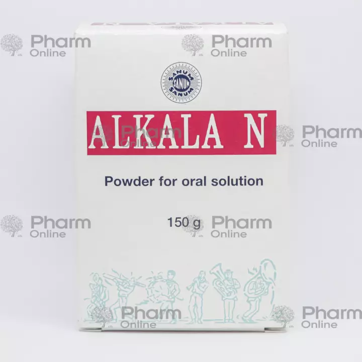 Alkala N 150 qr (Almaniya)