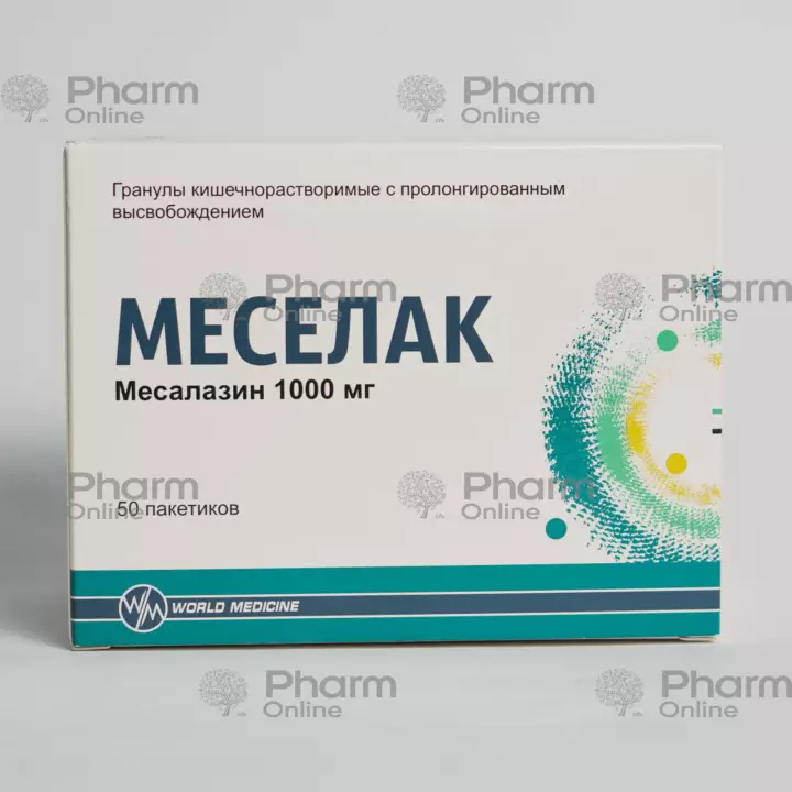 Meselak 1000 mg № 50(Granules) (Turkey) price | Pharmastore