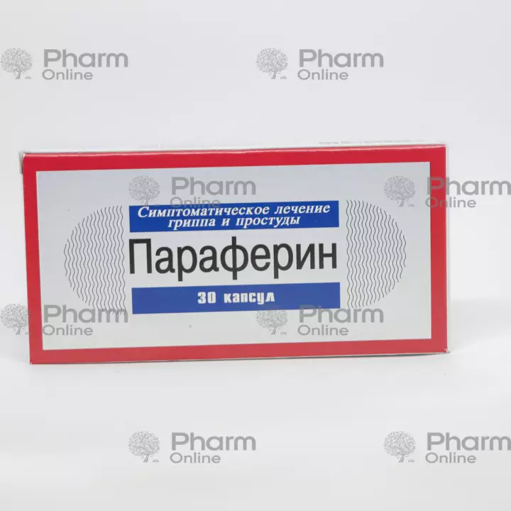 Paraferin 30 kapsul – istifade qaydasi ve qiyməti | Pharmastore