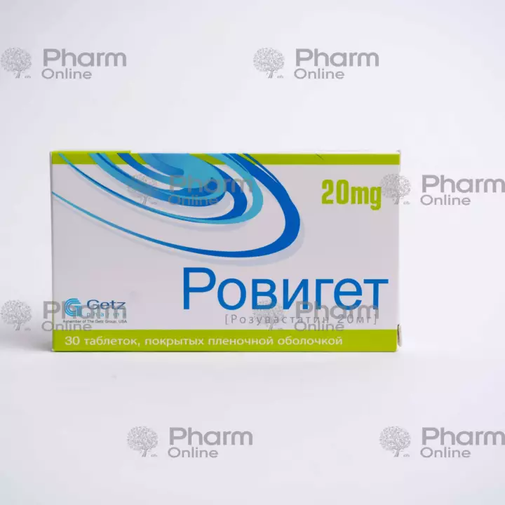 Roviget 20 mg №30 (Tablets) price | Pharmastore