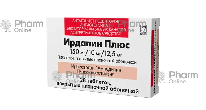 Irdapin Plus 150 mg/10 mg/12.5 mg №28 (Tablets) price | Pharmastore