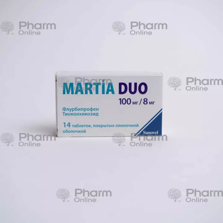 Мартиа Дуо (мажезик дуо) 100мг/ 8 мг № 14 (Таблетки) (Sanovel İlac.San ...
