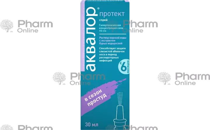 Aqualor Protect 30 ml (Sprey)