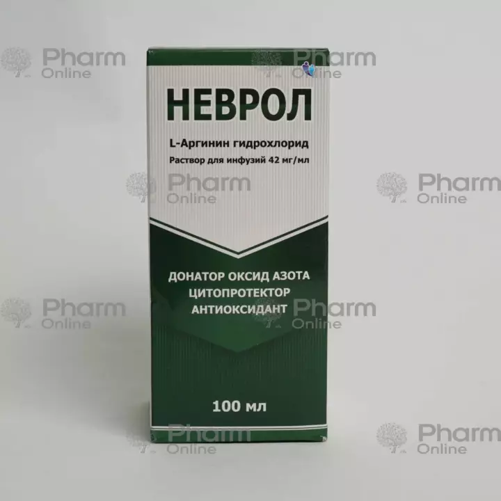 Nevrol 42 mg/ml 100 ml (Solution) (China)