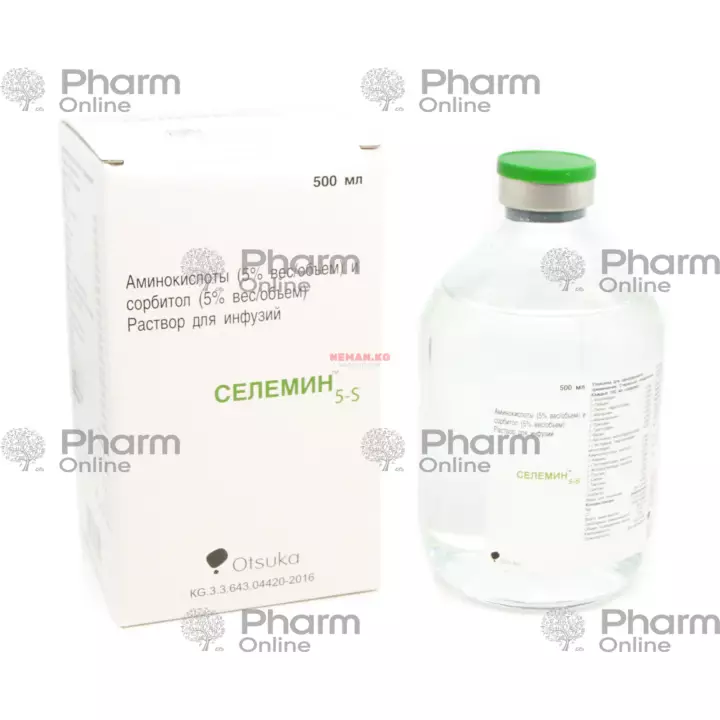 Celemin 5-S 500 ml (Solution) (Hindistan) qiyməti | Pharmastore