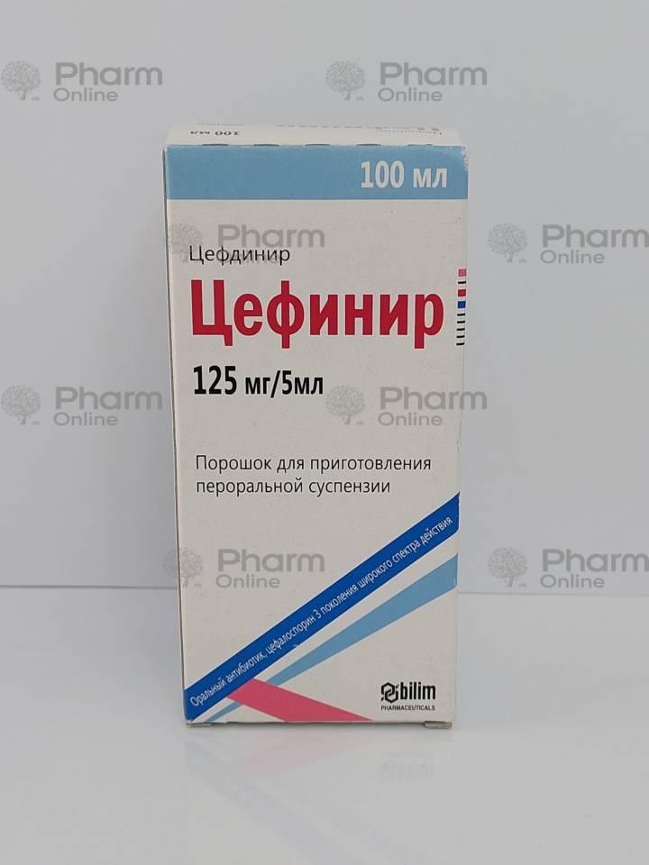 Sefinir 125 mq/5 ml 100 ml (Suspenziya) (Türkiyə) qiyməti | Pharmastore