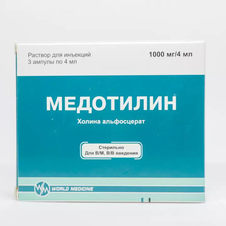 Medotilin 1000 mg 4 ml № 3 (Ampoules) (Turkey)