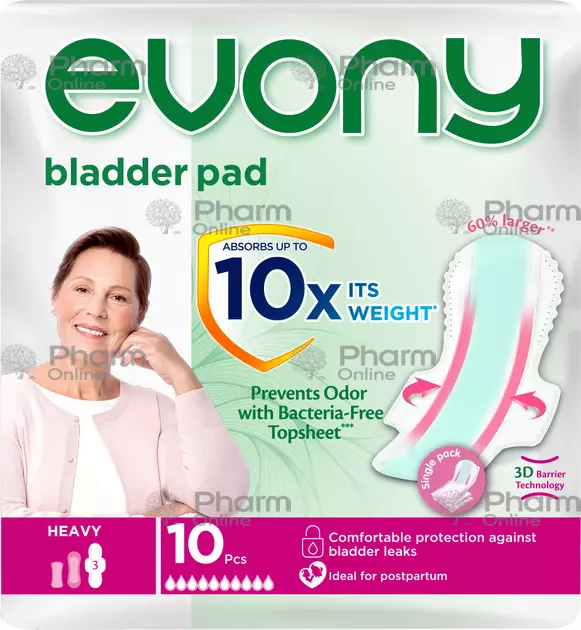 Evoni bladder pedlər (0252) № 10