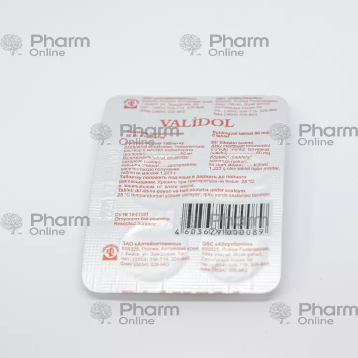 Validol 60 mq №6 (Tabletlər)