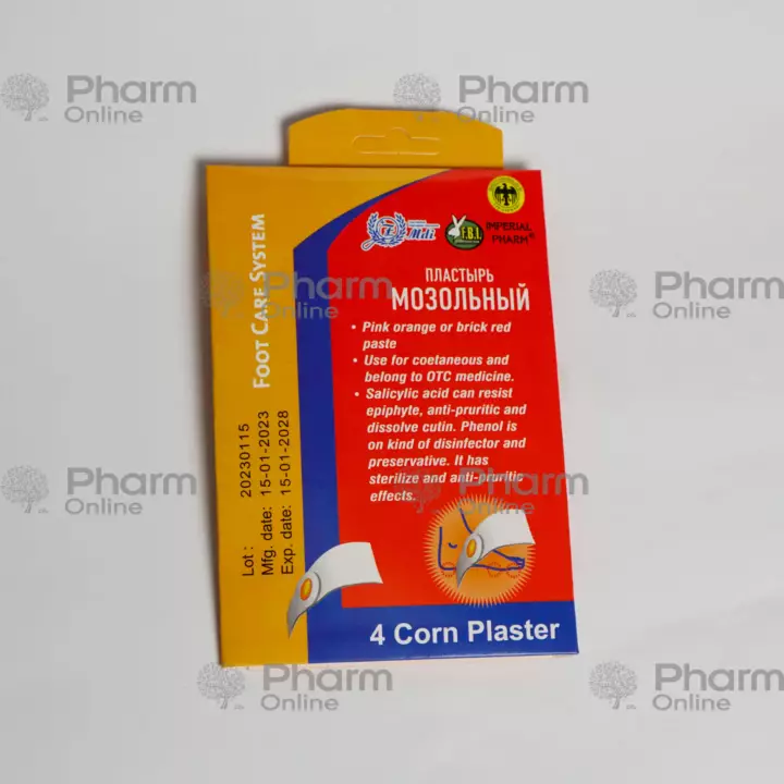 Döyənək plastrı "İmperial" №4 (Almaniya) qiyməti | Pharmastore