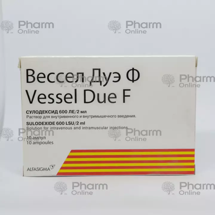 Vessel Due F 2 ml № 10 (Ampulalar) (İtaliya) qiyməti | Pharmastore