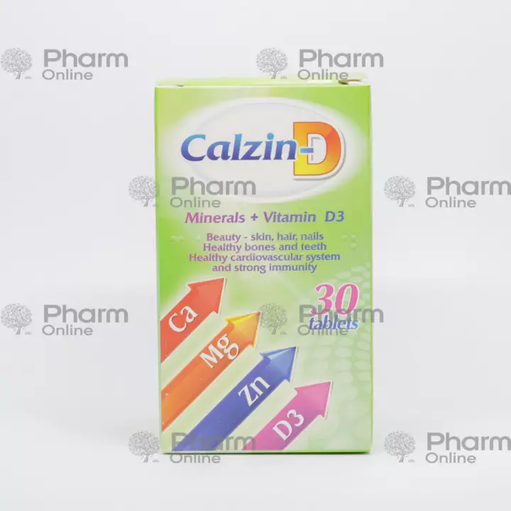 Kalzin-D №30 (Tabletlər) qiyməti | Pharmastore