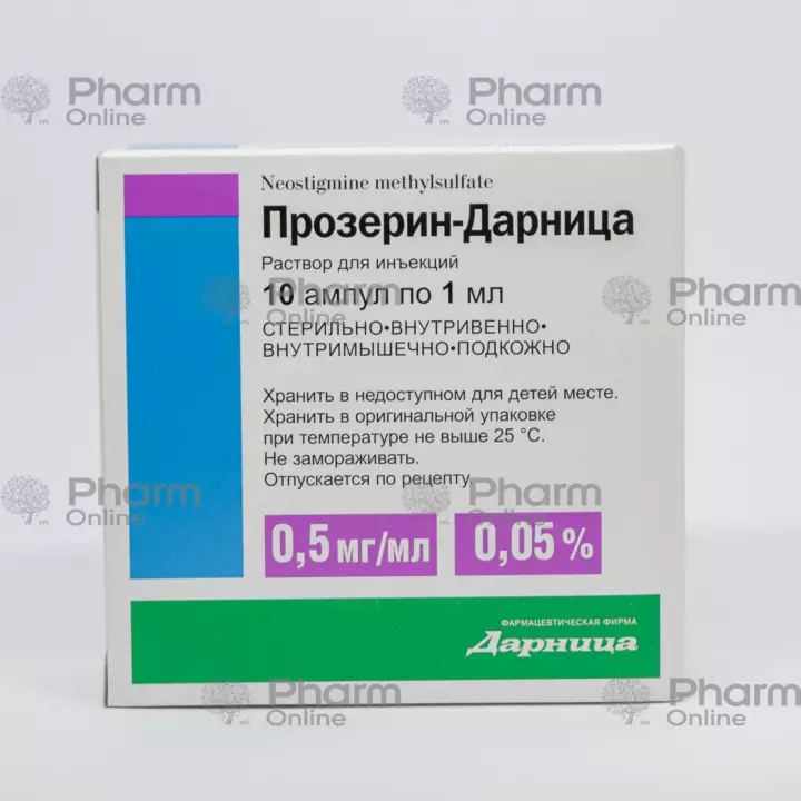 Prozerin 0,05% 1 ml № 10 (Ampulalar)