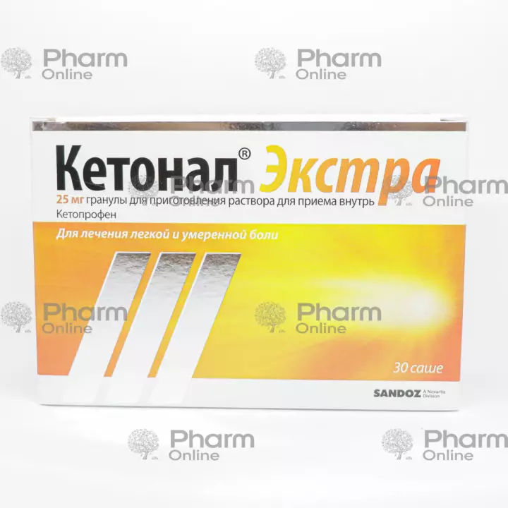 Ketonal ekstra 25 mq № 30 (Saşe) (Sloveniya) qiyməti | Pharmastore