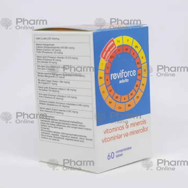 Revifors kompleks № 60 (həb) (Portugal) qiyməti | Pharmastore