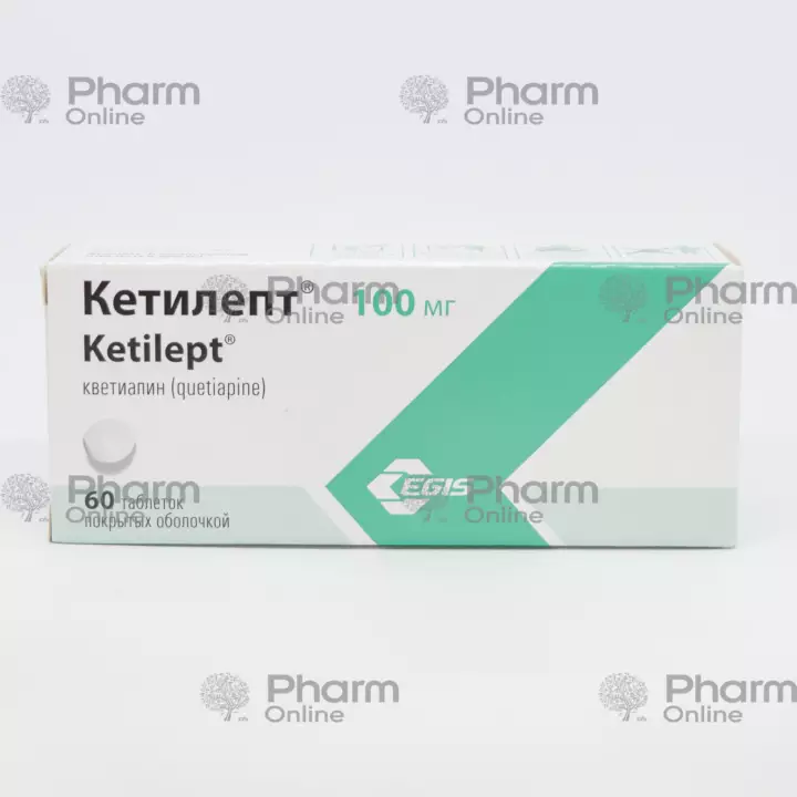 Ketilept 100 mg № 60 (Tablet) (Macarıstan) qiyməti | Pharmastore