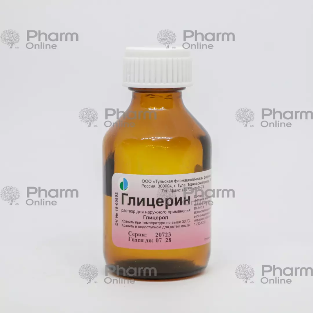 Gliserin 25 ml (məhlul) (Rusiya)