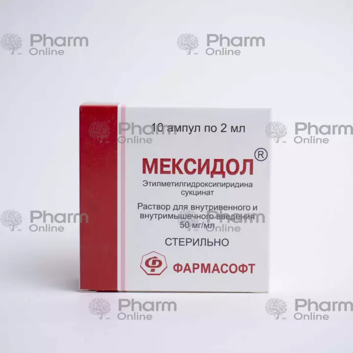 Meksidol 5% 2 ml №10 (Ampulalar)