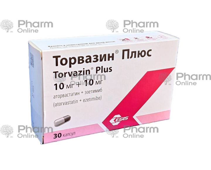 Torvazin Plus 10 mq/10 mq № 30 (Kapsulalar) qiyməti | Pharmastore