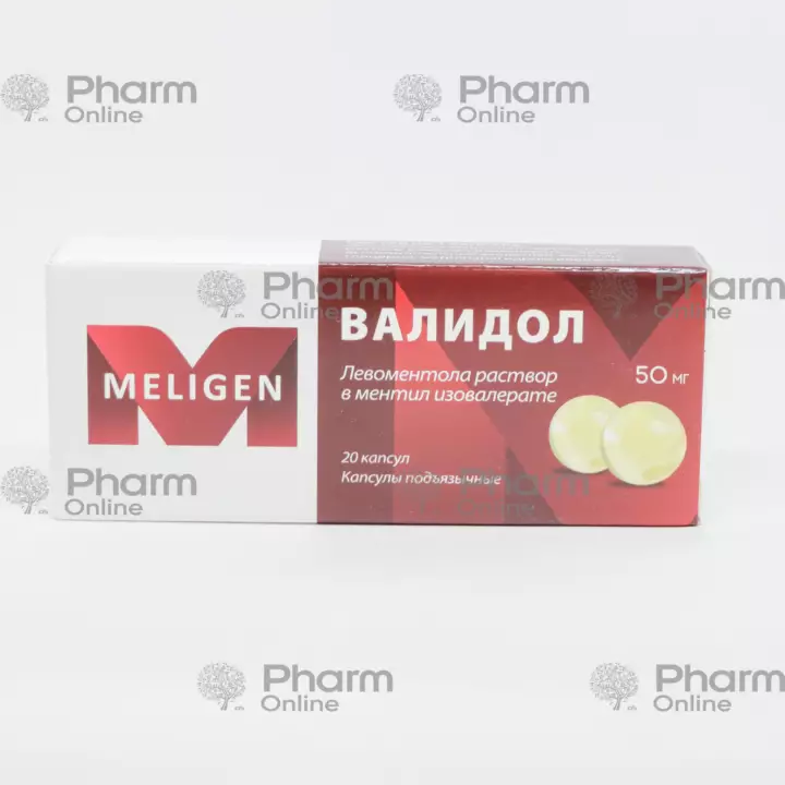 Validol 50 mq №20 (Kapsullar)