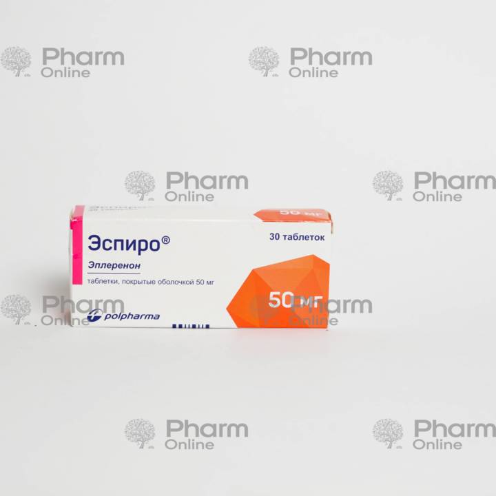 Espiro 50 mq №30 (Tabletlər) qiyməti | Pharmastore