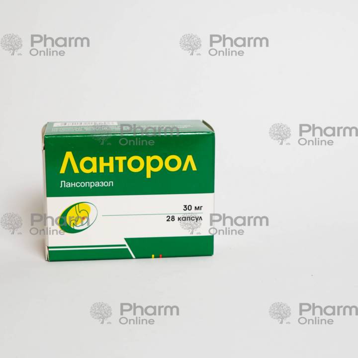 Lantorol 30 mg № 28 (Kapsulalar) (Türkiyə)