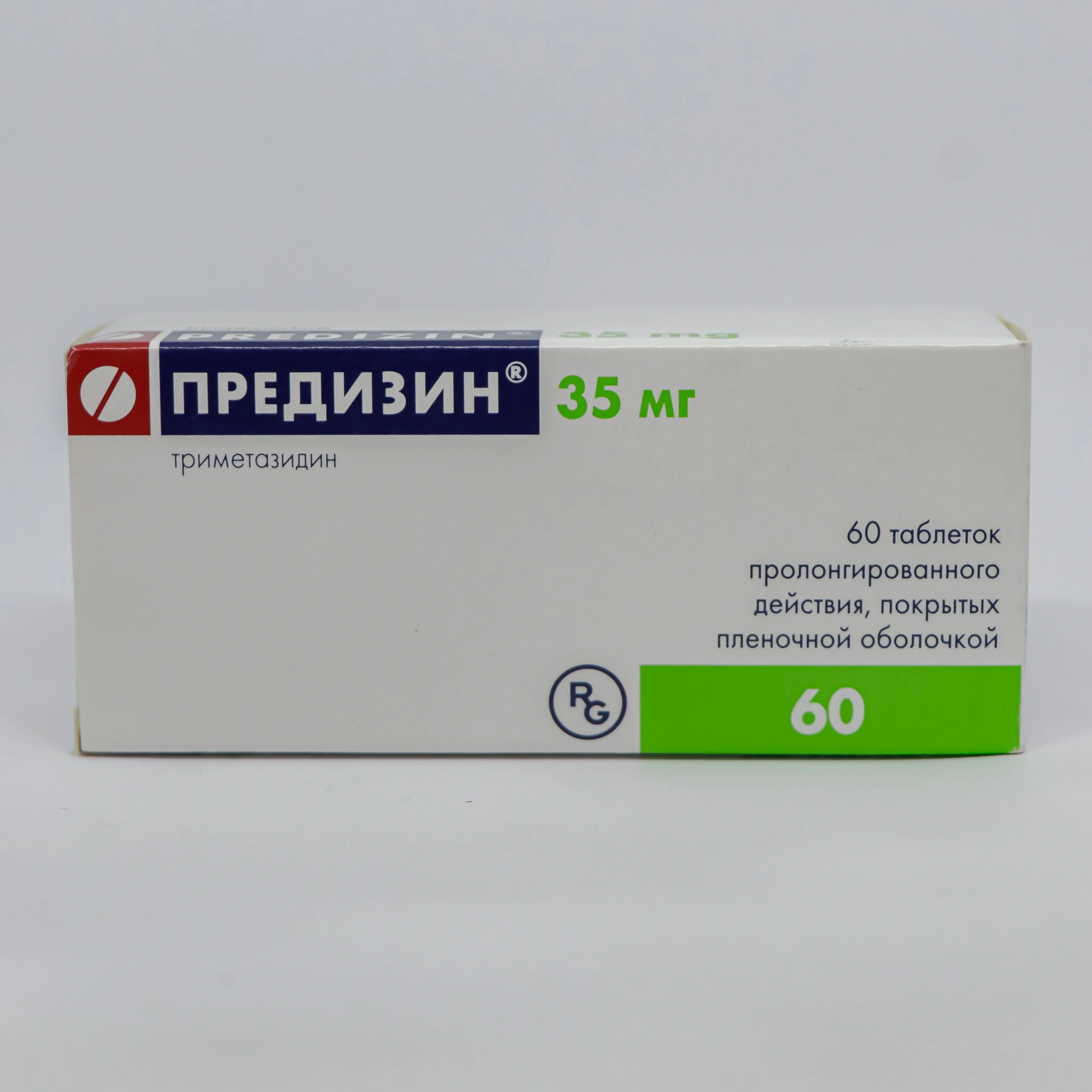 Predizin 35 mq №60 (Tabletlər)