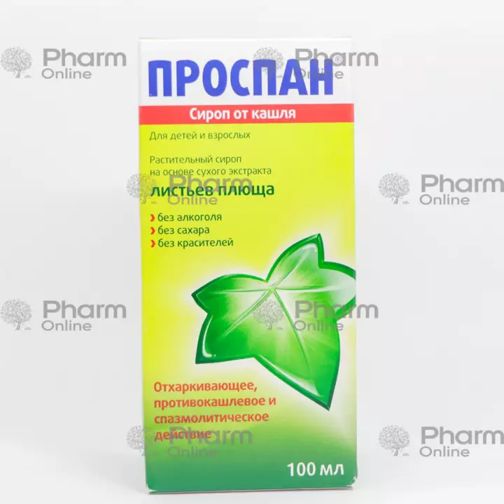 Prospan 100 ml (Sirop)