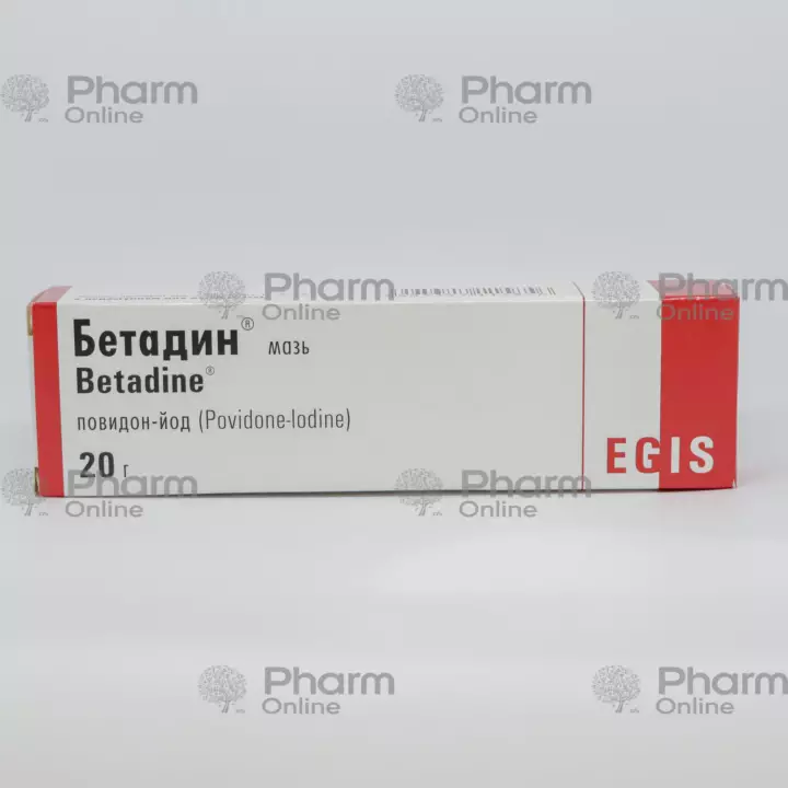 Betadin 10 % 20 qr (Məlhəm)