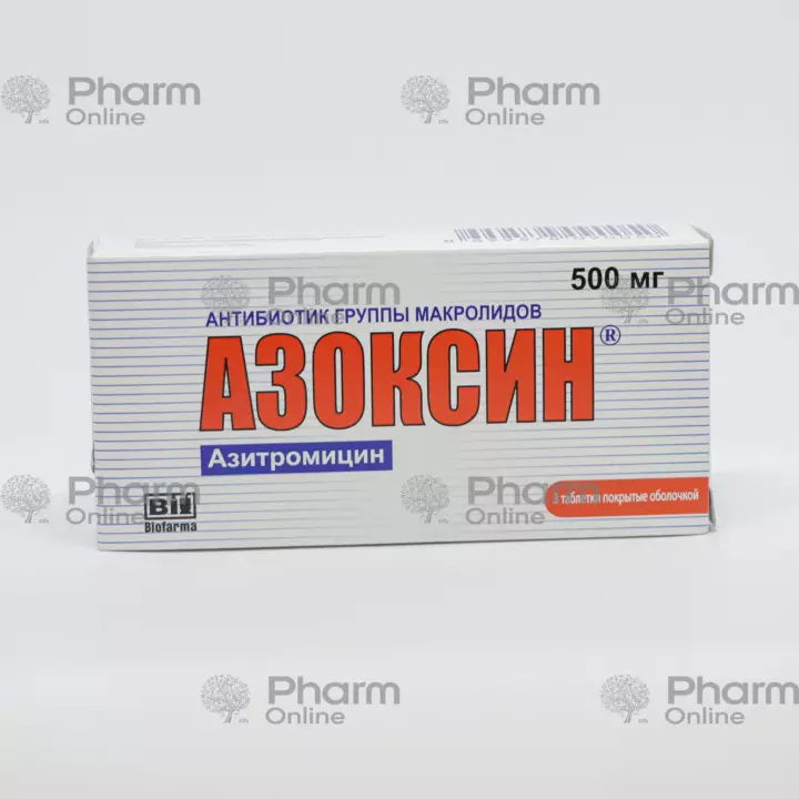 Azoksin 500 mq №3 (Tabletlər) (Türkiyə)