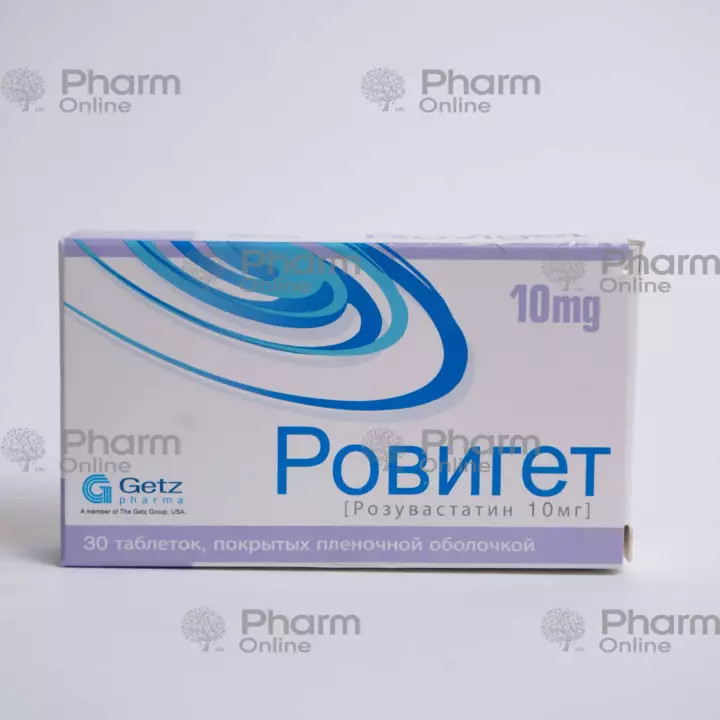 Roviget 10 mg №30 (Tablets) price | Pharmastore